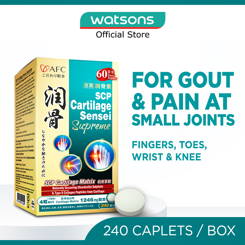 AFC JAPAN SCP Cartilage Sensei Supreme Dietary Supplement tablet (For ...