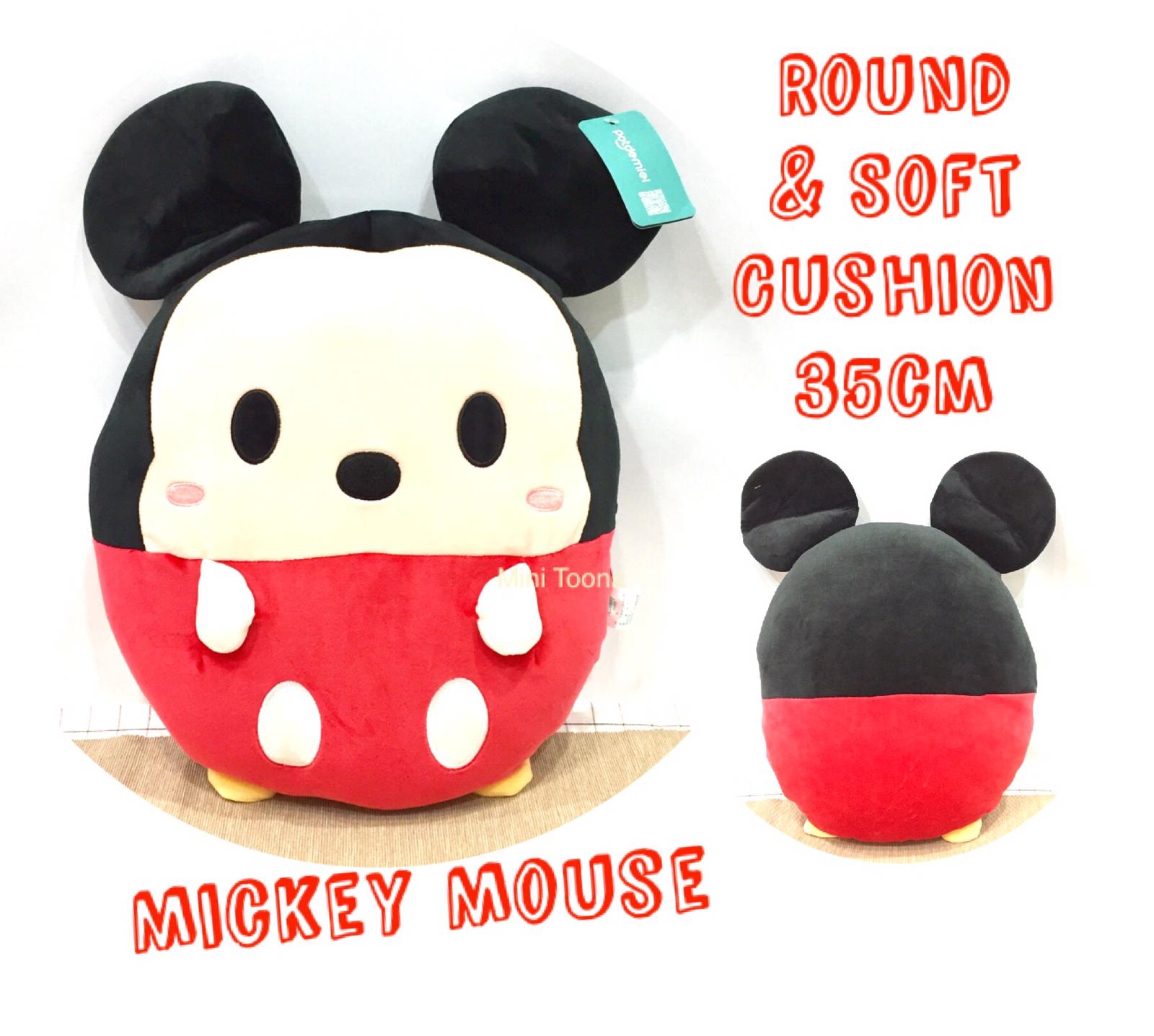 (Mini Toons) Disney Cushion Huggies Plush Soft Toy Mickey Minnie Pooh ...