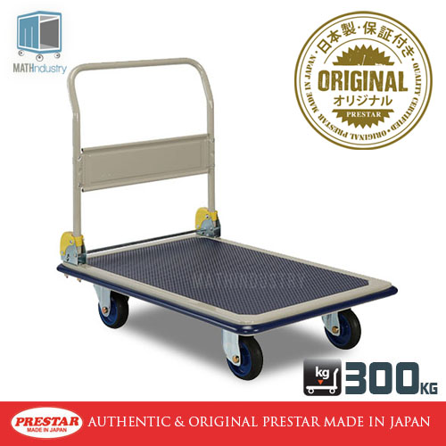 300kg MADE IN JAPAN PRESTAR Plastic or Metal Base Heavy Duty Trolley ...