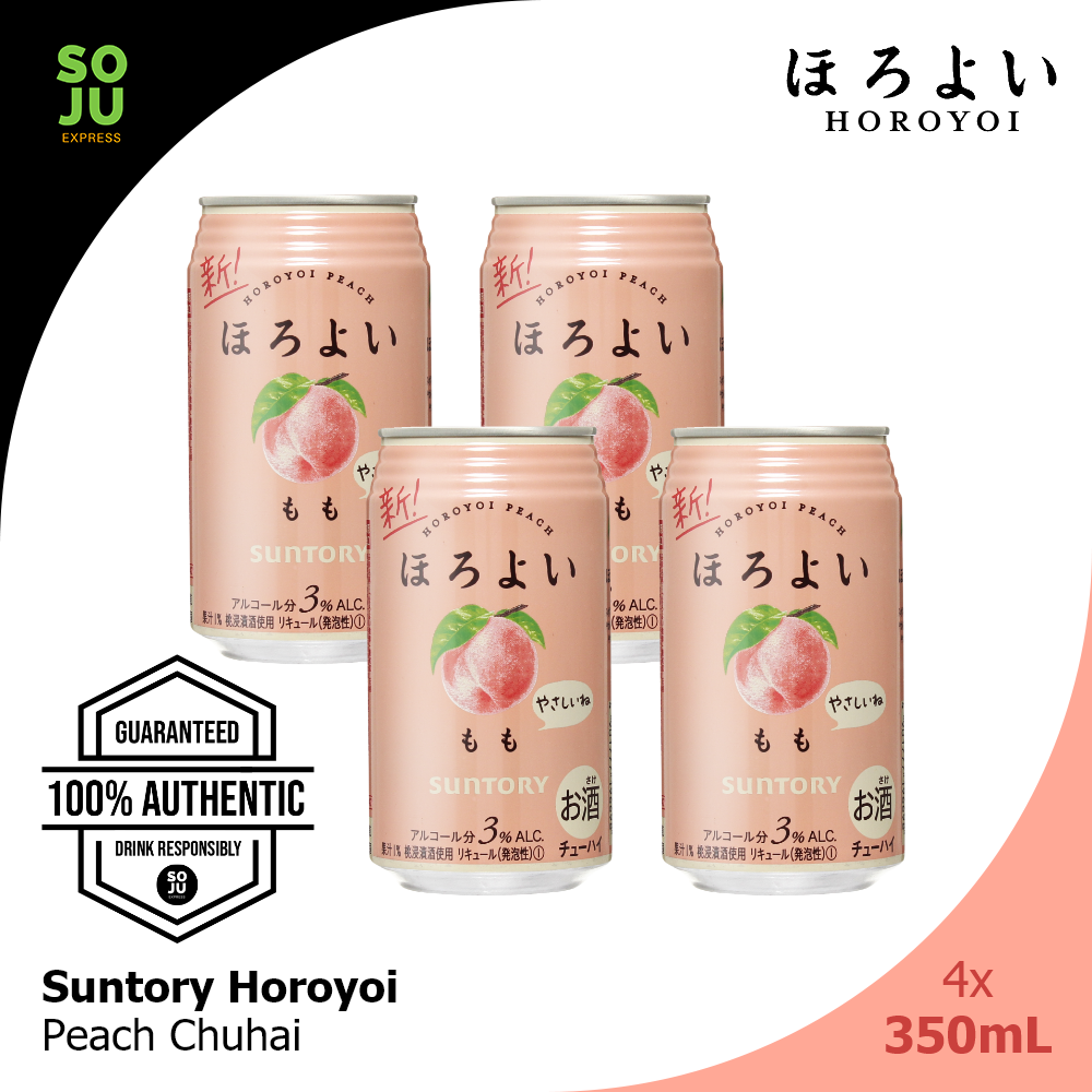 Suntory Horoyoi - Peach 350ml x 4 | Lazada PH