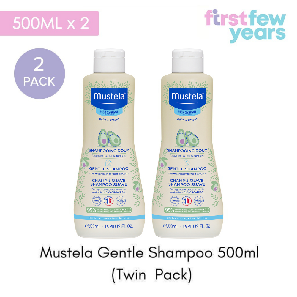 Mustela Gentle Shampoo (500ml) [Exp 09/2025] Available in Single Pack ...