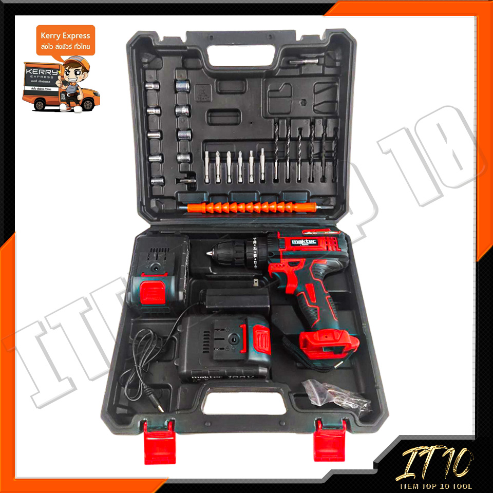 สว่านแบต สว่านไร้สาย 3ระบบ MAKTEC 199V เจาะกระแทกได้ แรง อึด ทน ใช้งานดี มีแบต2ก้อน (งานเทียบ ...