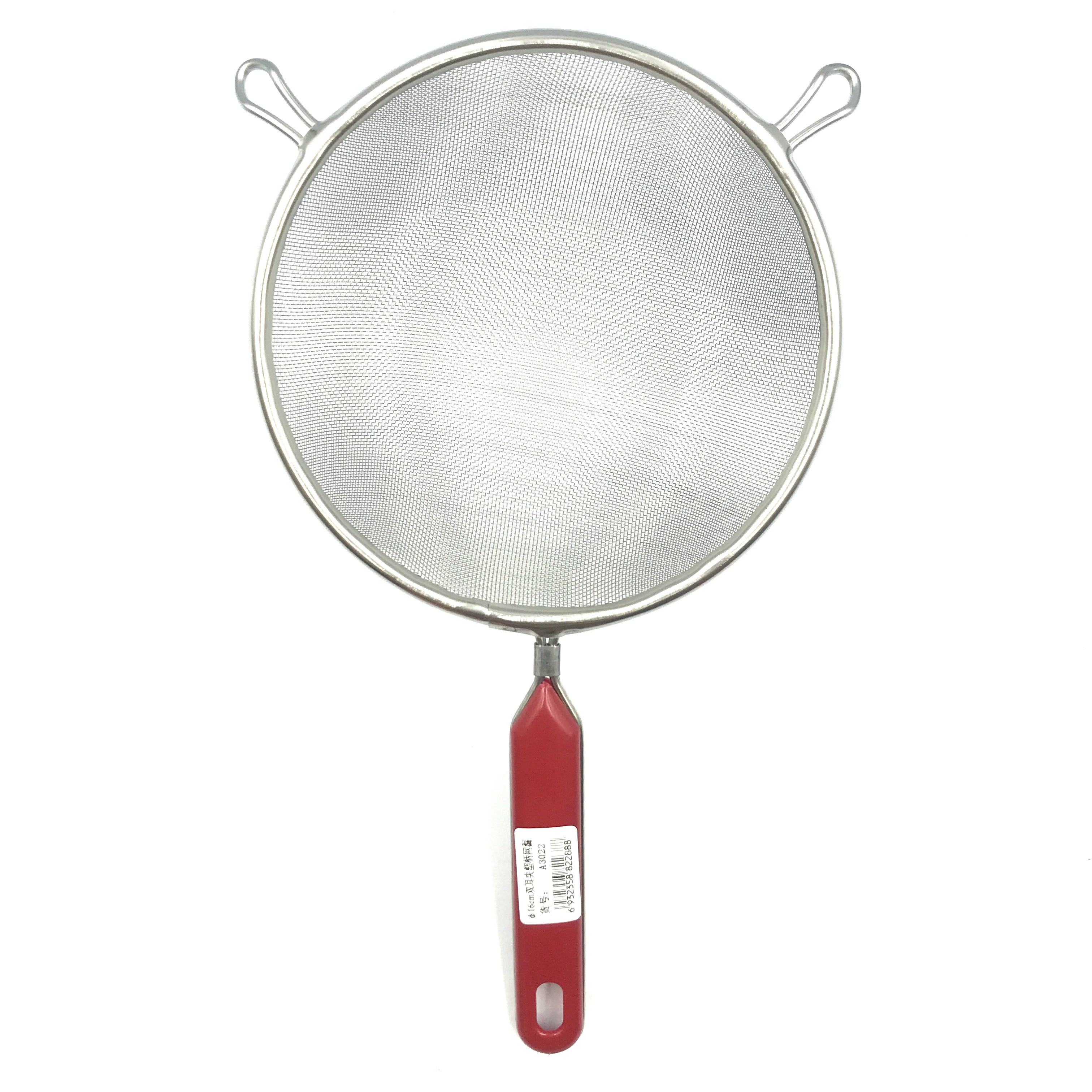 Large Stainless Steel Sieve Sift | Lazada Singapore