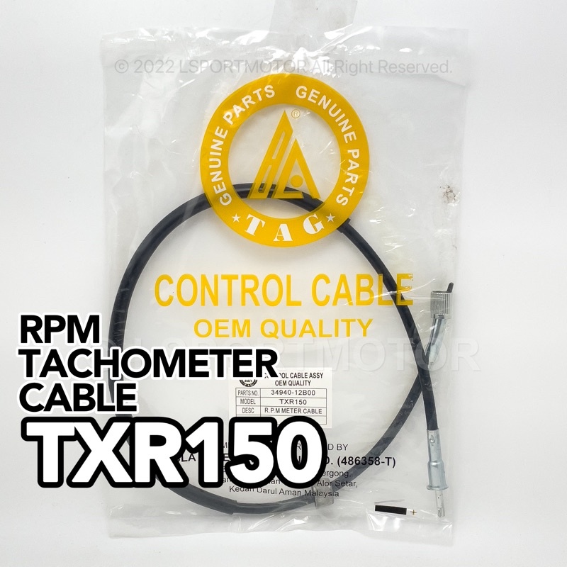 SUZUKI PANTHER TXR150 RPM TACHOMETER CABLE 34940-12B00 TACHO CABLE TXR ...