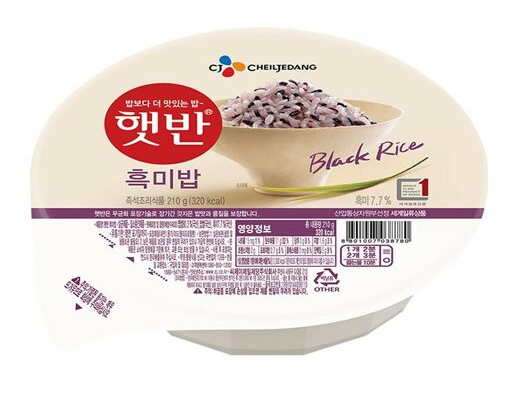 [CJ HATBAN] Instant Cooked Rice | Korean Rice | White rice, Mixed Grain ...