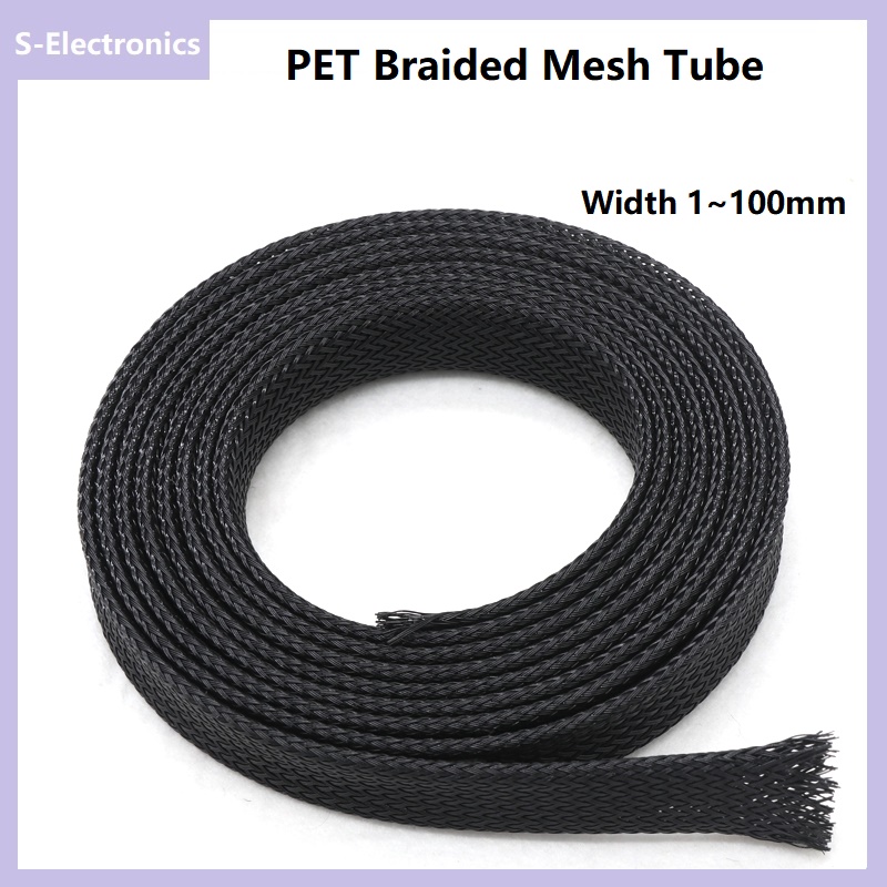 PET Braided Mesh Tube Width 1mm~100mm Wire Shock-Absorbing Sleeve Flame ...