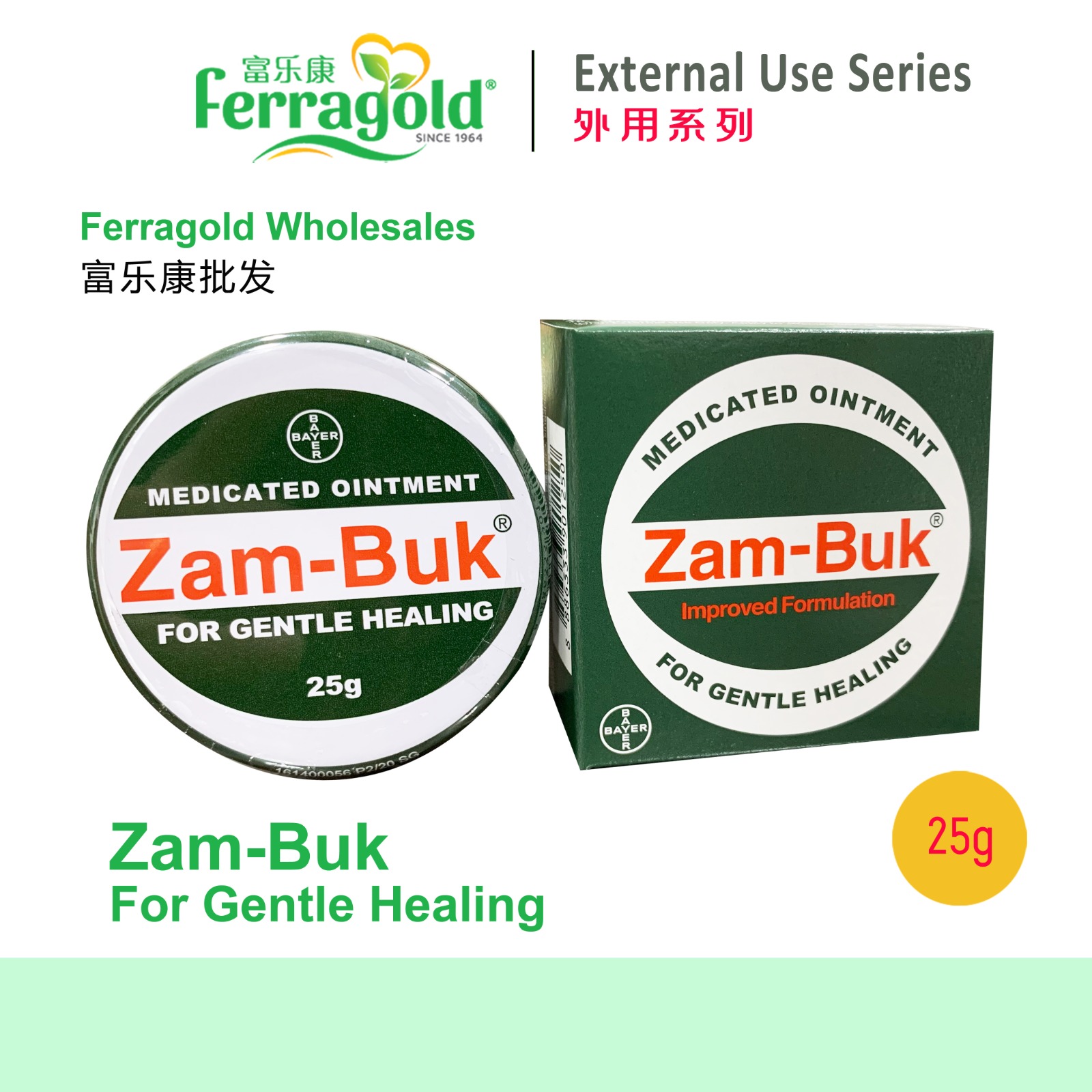 Zambuk Medi Ointment 25g Renowned medicine for mosquito and insect ...