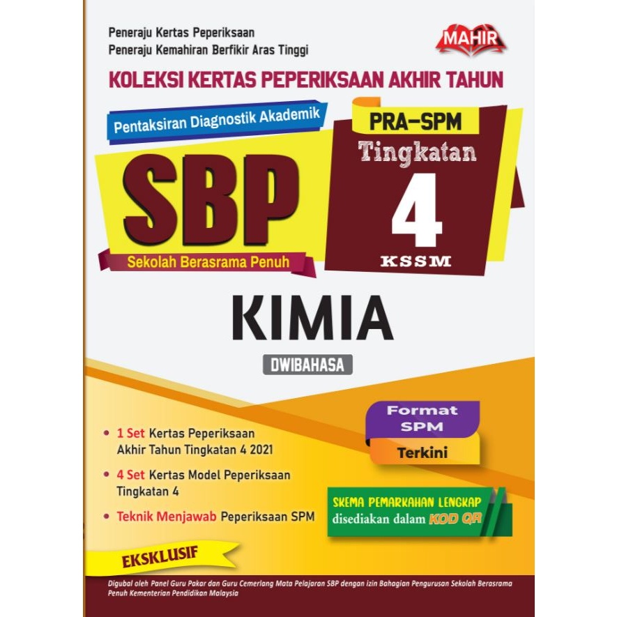 KOLEKSI KERTAS PEPERIKSAAN AKHIR TAHUN SBP PRA-SPM TINGKATAN 4 - BUKU ...