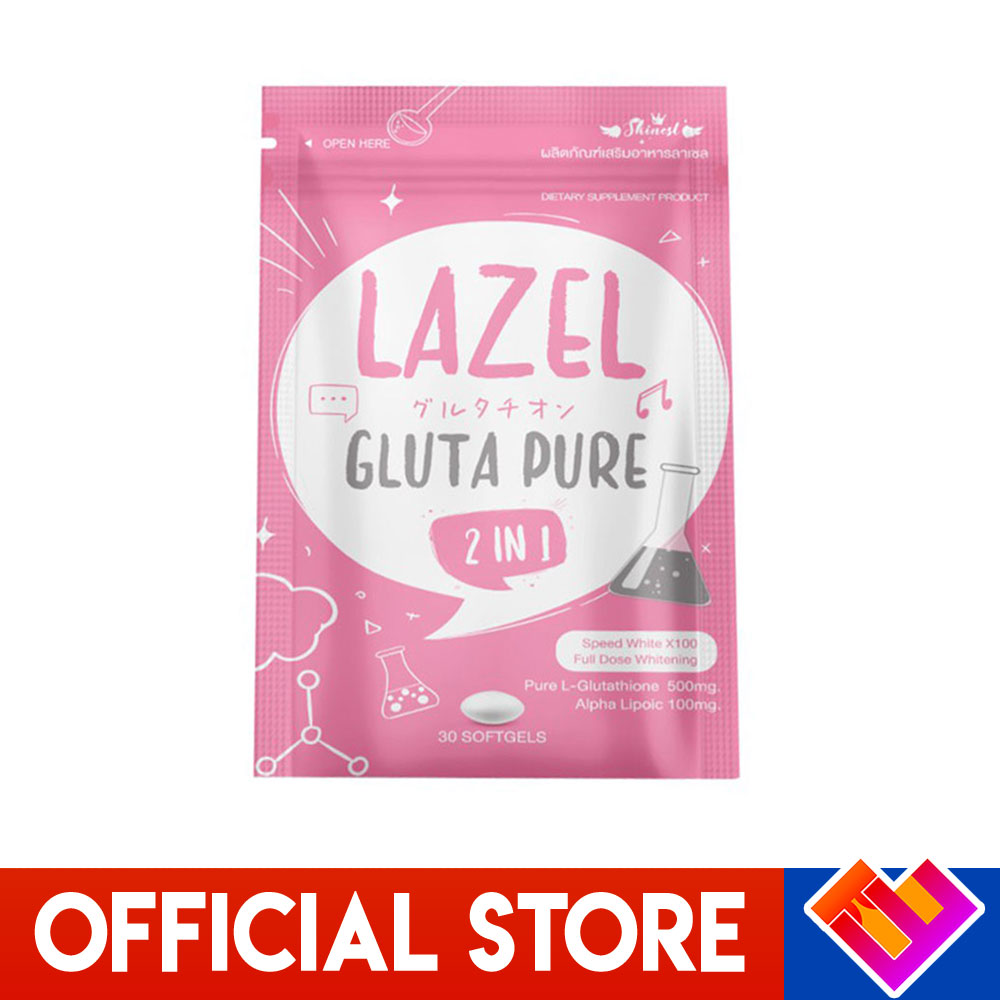 Lazel Gluta Pure Thailand | Lazada PH
