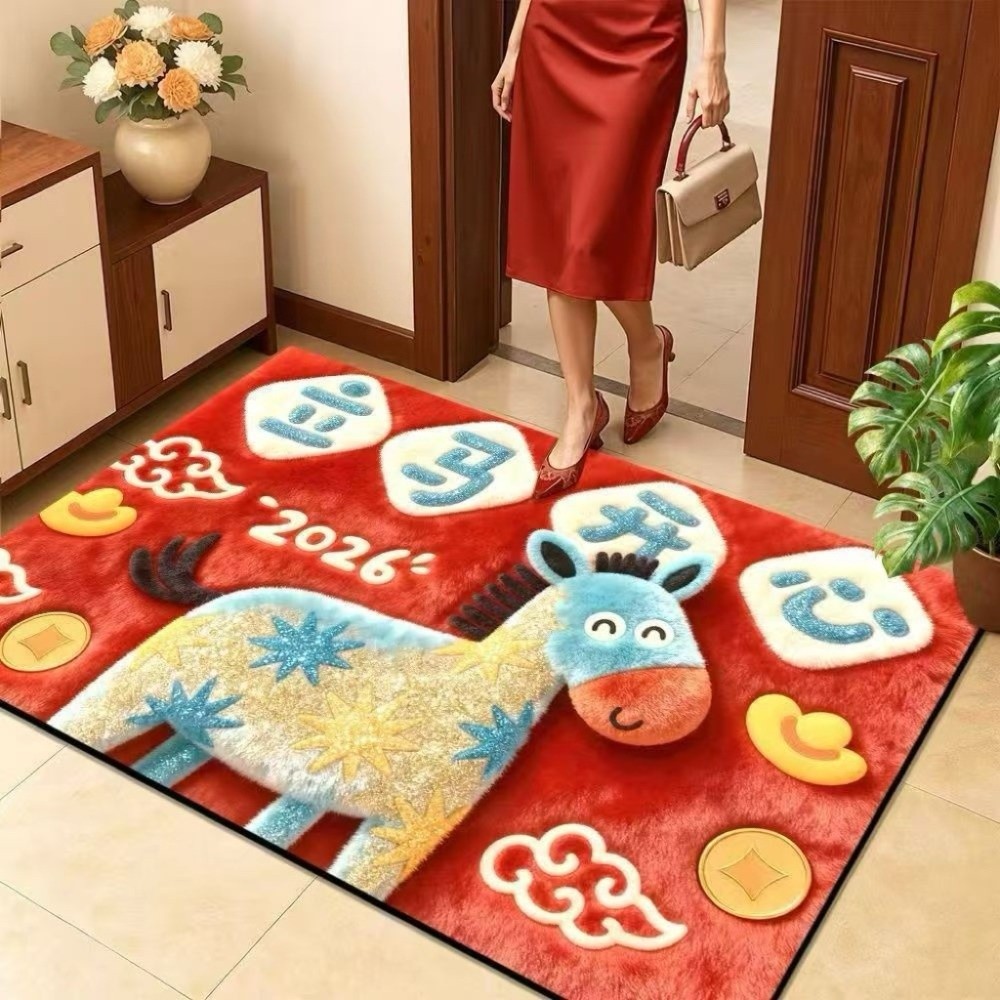 Decorative Mat Cartoon Horse Floor Mat Quick Dry Blessing Words 2026 ...