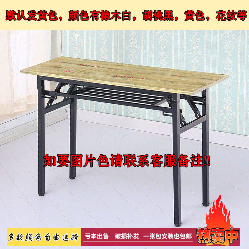 Table Eating Table Breakfast Table Folding Folding Table Dining Table ...