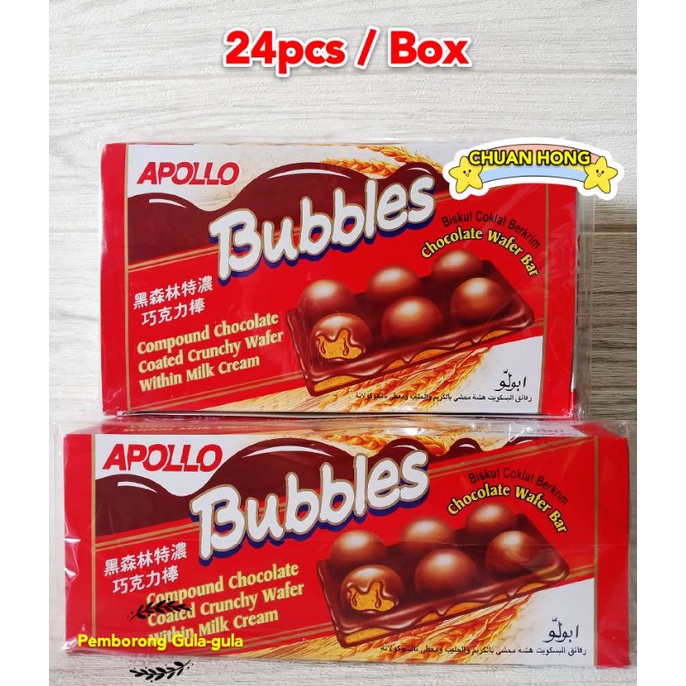 Apollo Bubbles Chocolate Wafer Bar 24pcs / Box | Lazada
