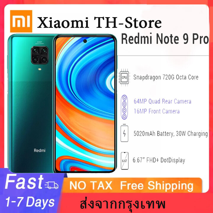 Xiaomi Redmi Note 9 Pro เครื่องใหม่ 100 Global Version [รับประกัน 1 ปี