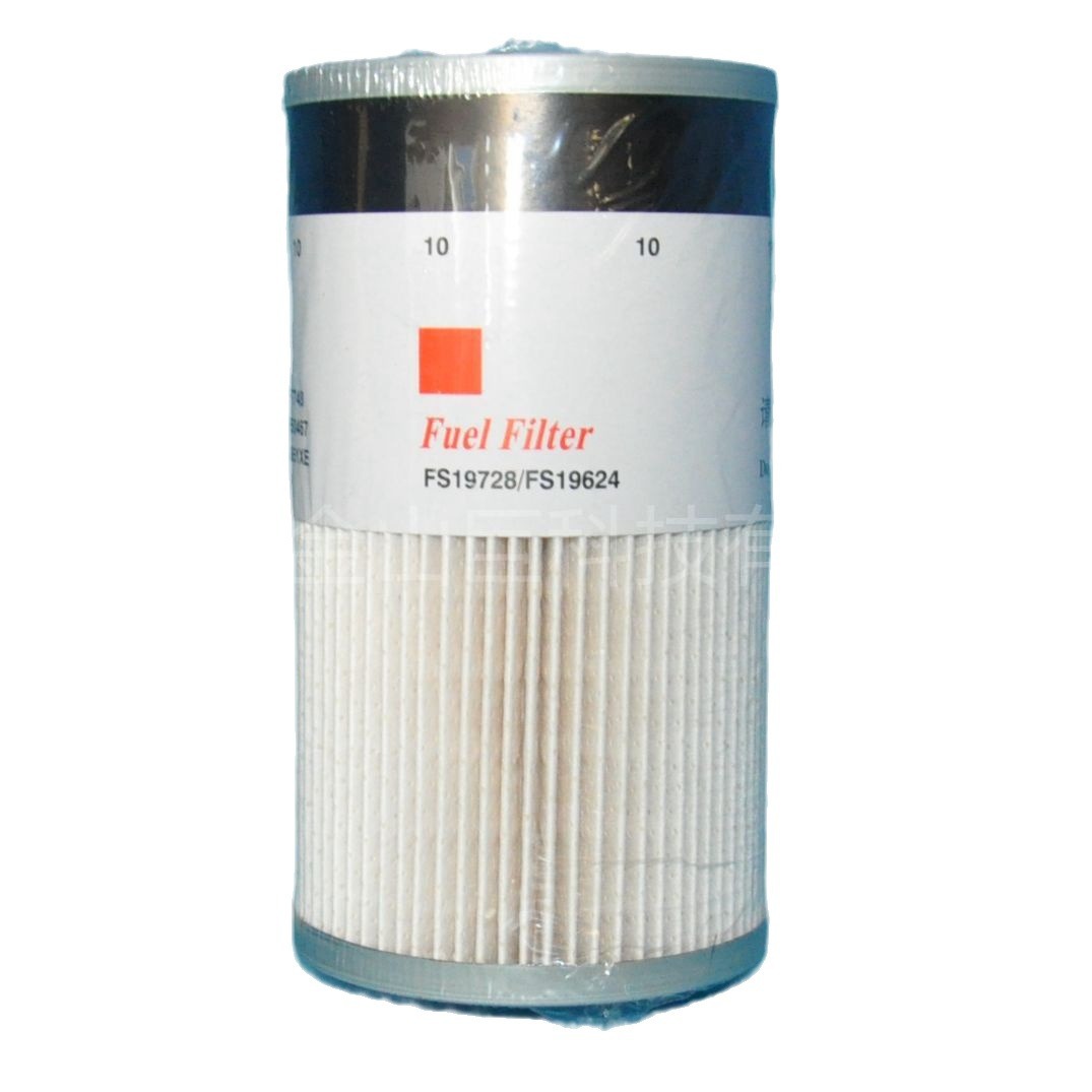Kingsoft Giant Fuel filter FS19728 SN40642 Fuel Filter / Filter | Lazada PH