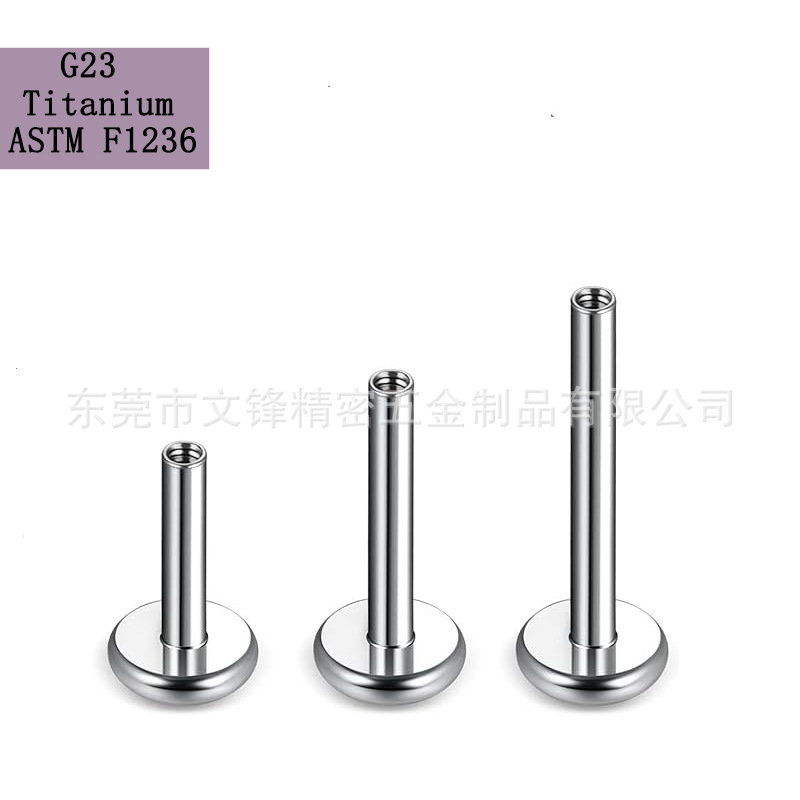 G23 Titanium Inner Teeth Lip Nail Rod Straight Rod Flat Bottom Ear Nail ...