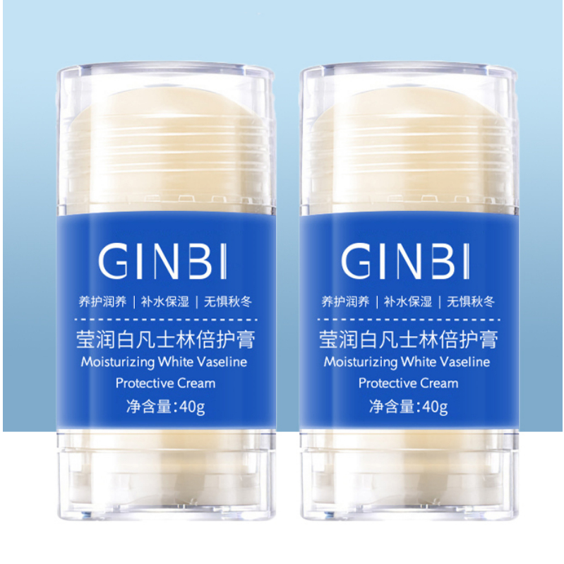 【BUY 1 TAKE 1】GINBI Vaseline Hand Cream Cracking Ke Ning Heel, Hand and ...