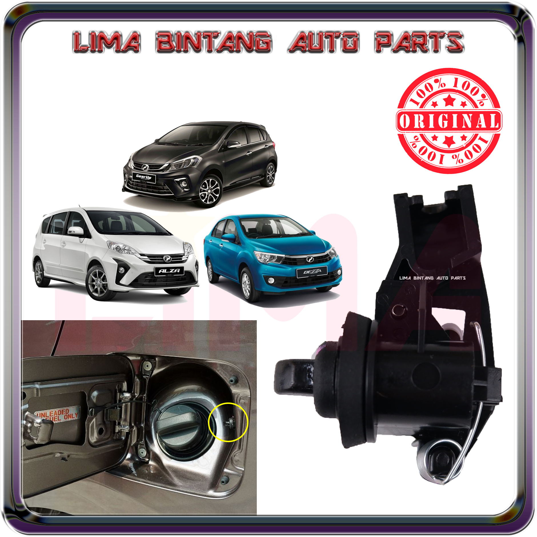 Perodua Bezza , Alza , Myvi New D20N Fuel Lid Door Lock , Fuel Tank ...