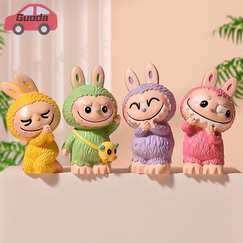 Guoda 1 Piece Kawaii Toys Surprise Cute Labubu Figure Pendant Face ...
