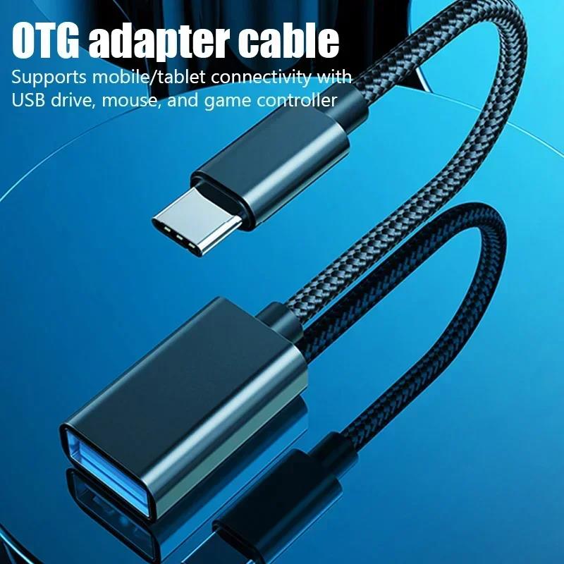 OTG Cable TYPE-C To USB Female Adapter Cable For Macbook Huawei P50 ...