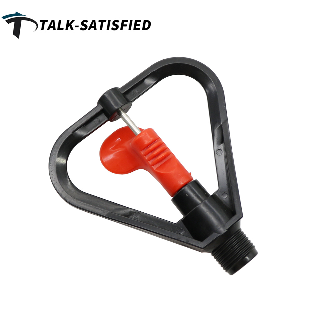 1 Pc 1/2" Garden Plant 360 Degree Rotating Spray Nozzle Male Thread ...