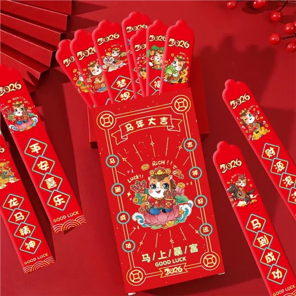Blessing Envelopes Cartoon Draw Lots Red Envelope Traditional Good 2026 ...