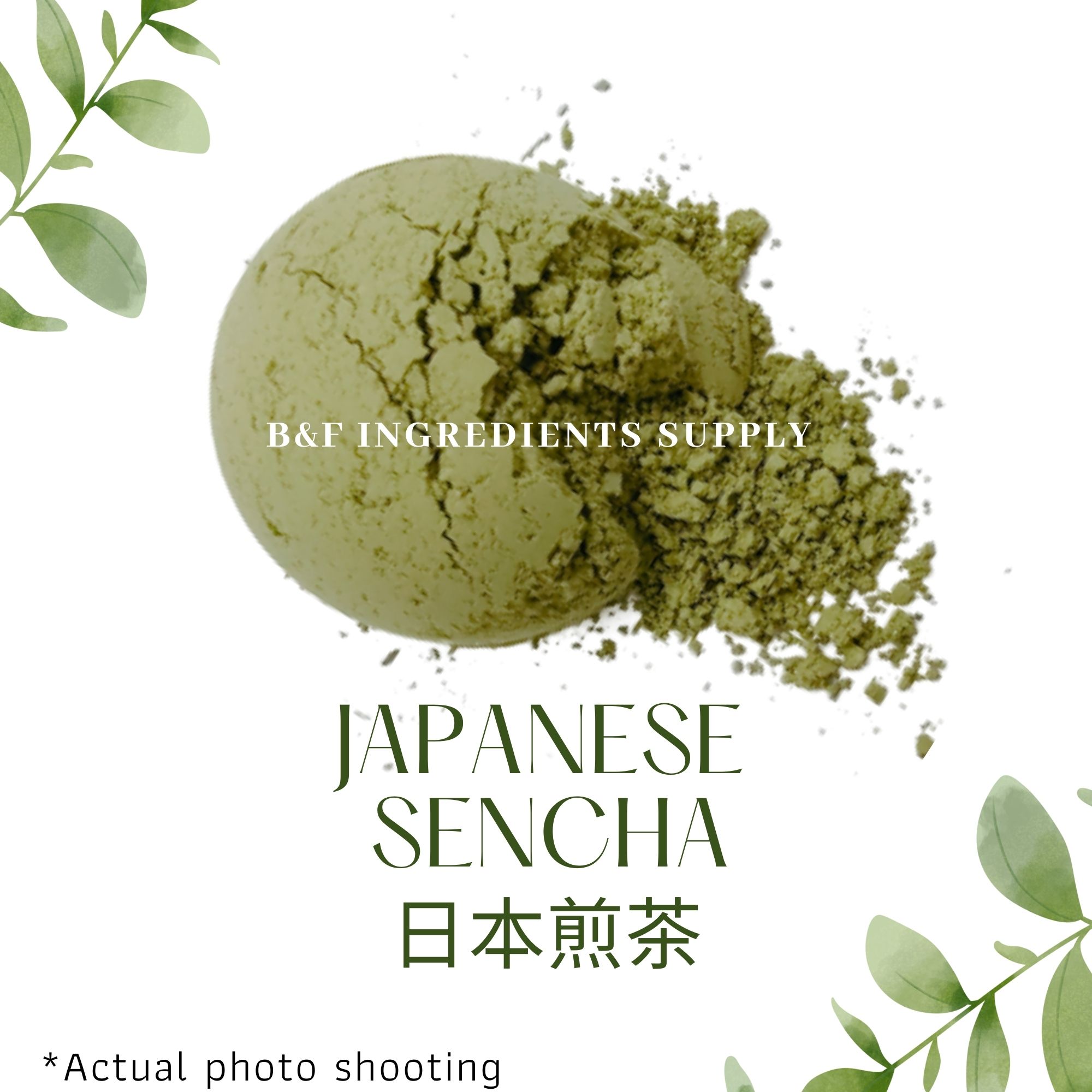 Premium Uji Sencha Powder の浓 煎茶粉 Japan Green Tea Matcha Powder 绿茶 抹茶 ...