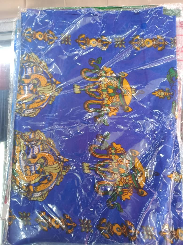 नेपाली खादा- nepali khada | Lazada