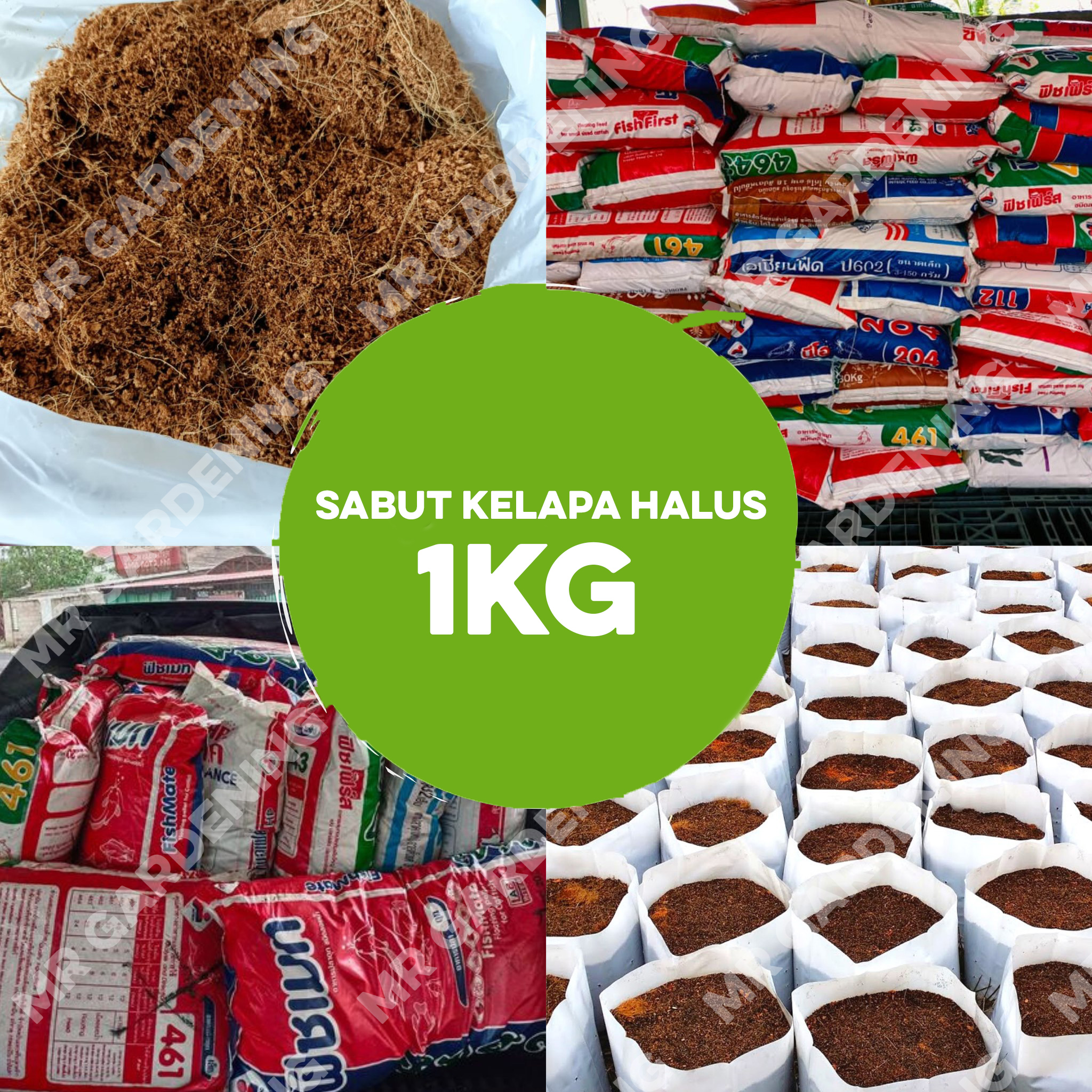 Cocopeat / Sabut Kelapa Untuk Tanaman Sabut Kelapa Halus Garden Kokopit ...