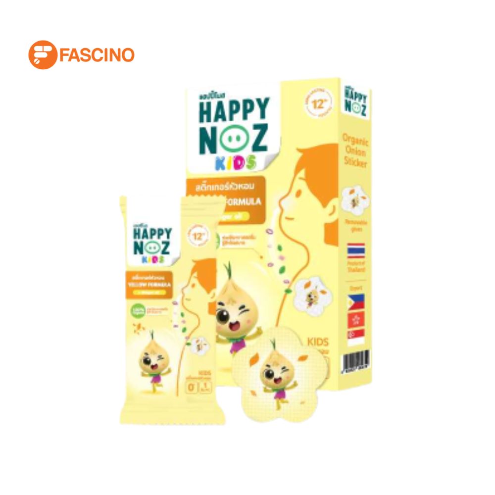 [5 กล่อง] Happy noz AntiVirus สติ๊กเกอร์หัวหอมแอนตี้ไวรัส (สีเขียว ...