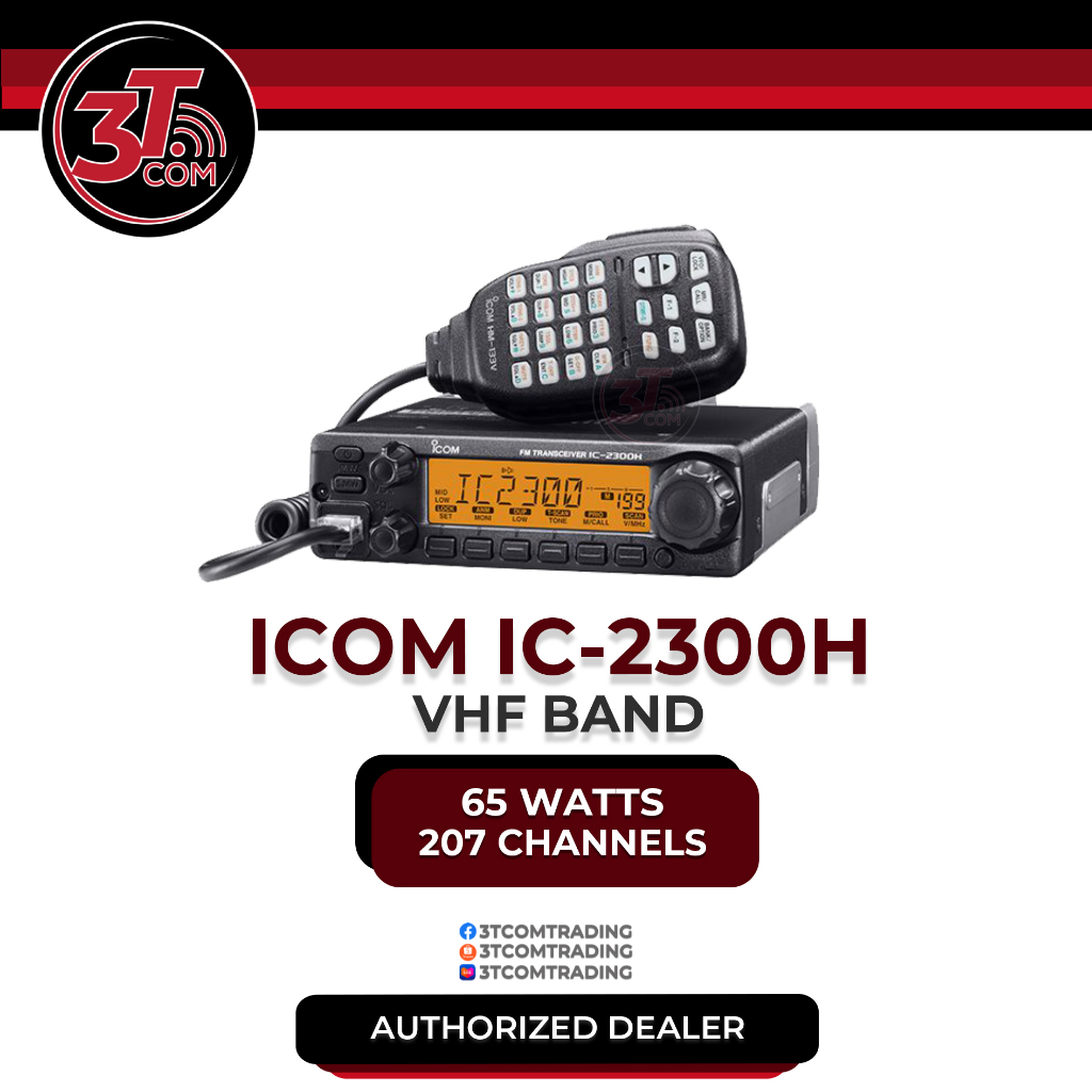ICOM IC-2300H 65WATTS VHF BASE RADIO ORIGINAL | Lazada