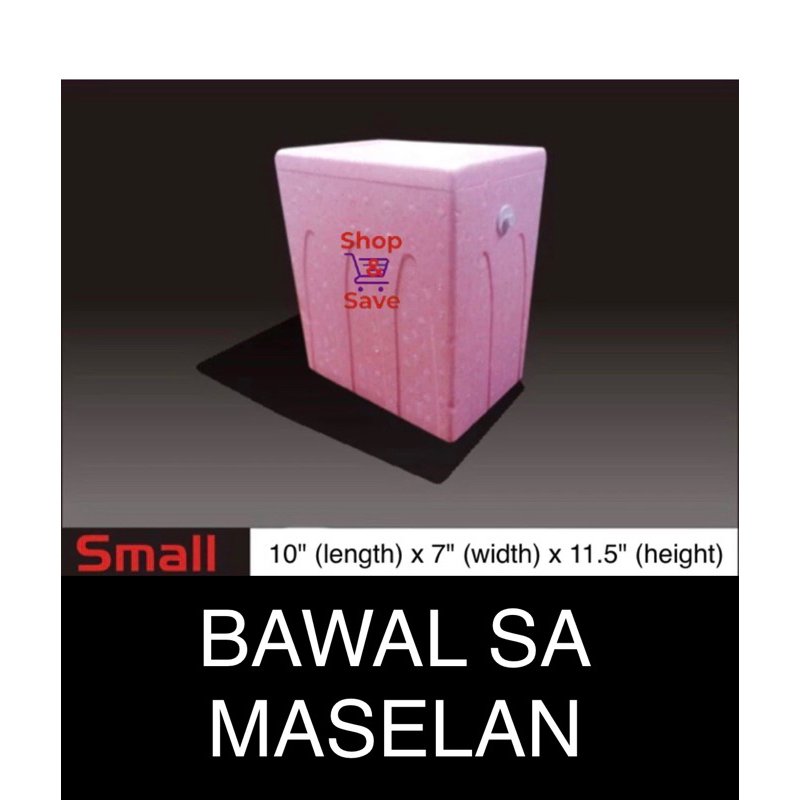 POLAR ICE CHEST SMALL STYRO BOX STYROFOAM ICE CHEST ICE BOX COOLER ...