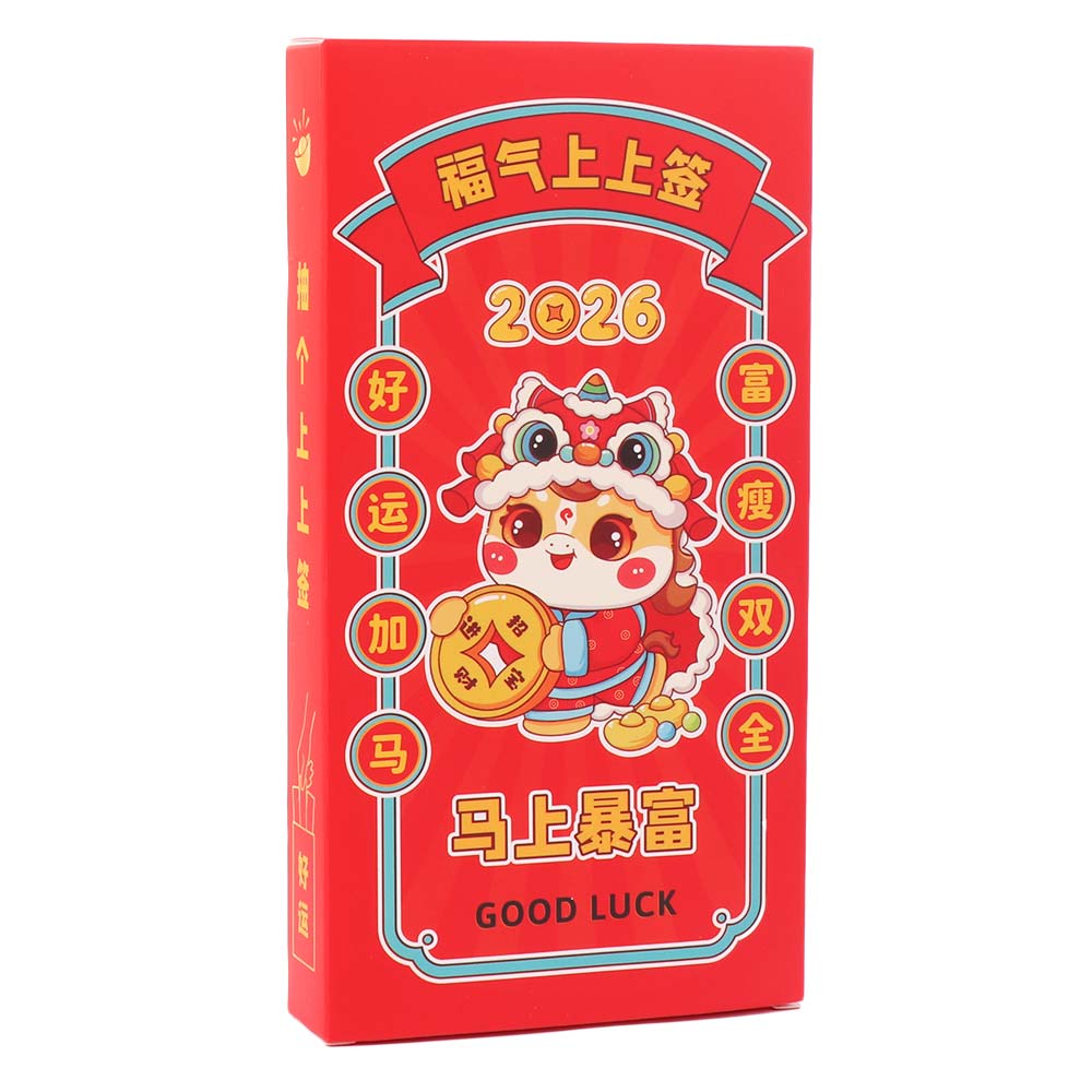 12pcs Creative Chinese Style Draw Lots Red Envelope Traditional ...