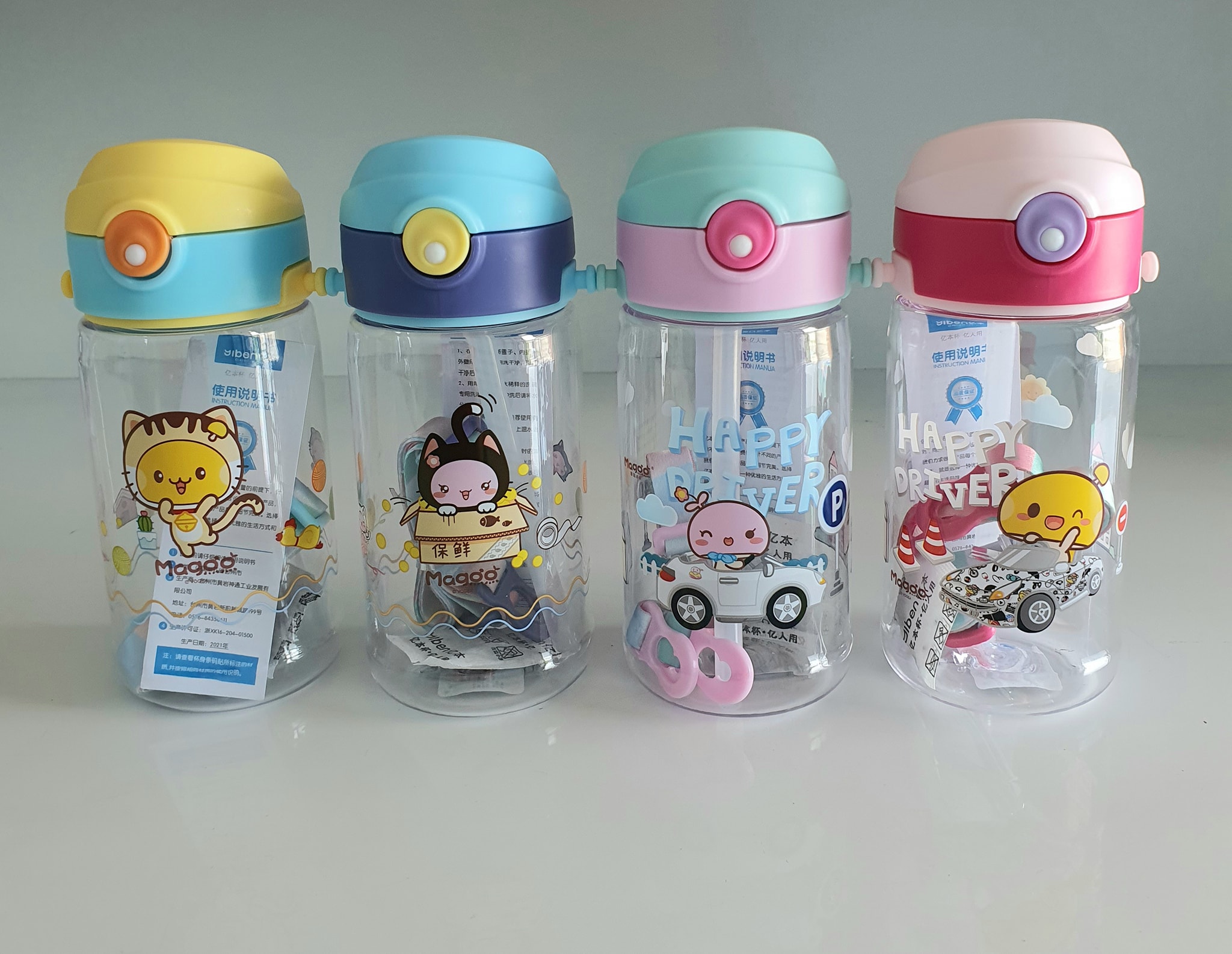 Magoo กระบอกน้ำพลาสติก มีสายสะพายข้าง มีหลอดเด้ง นิ่ม กระบอกน้ำ กระติกน้ำ ขวดน้ำ ขวดนำ้เด็กพกพา ...