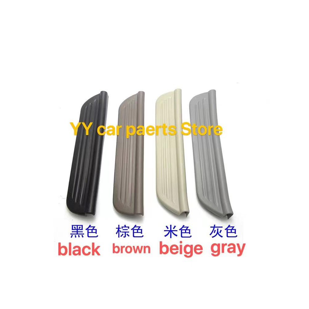 Mitsubishi Lancer pizza itlog 93-02 REAR step / door sill scuff plate ...