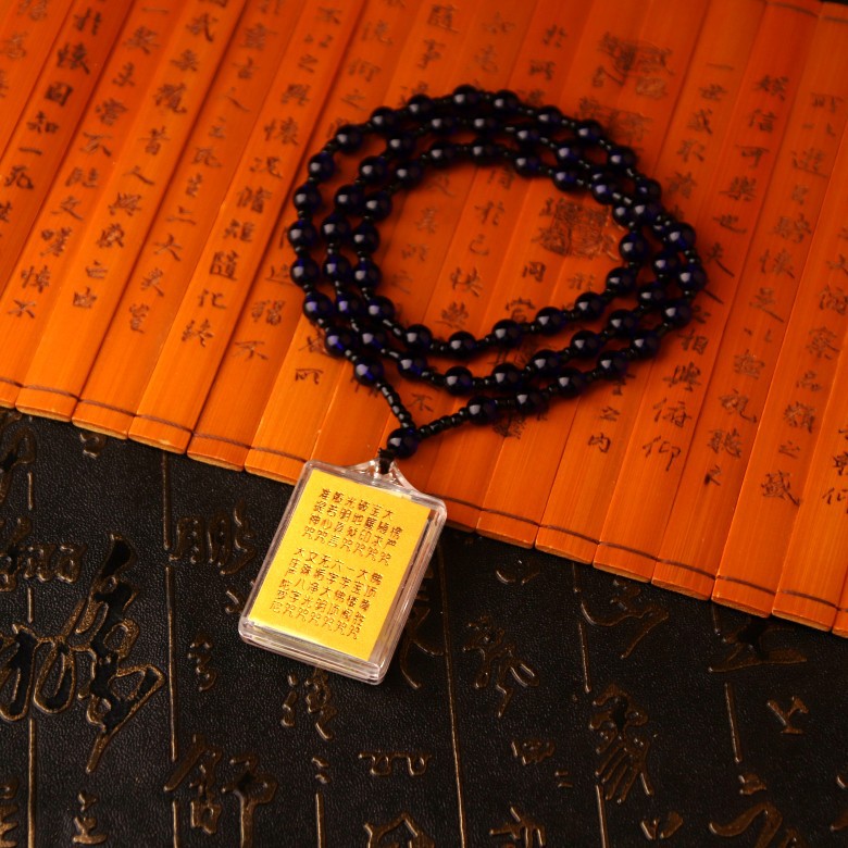 Yellow Shurangama Curse Pendant Scripture Multi-Curse Amulet Men and ...