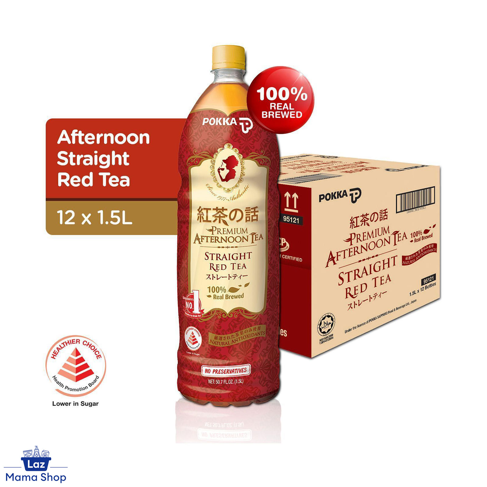 Pokka Afternoon Straight Red Tea 1.5L (12 x 1.5L) - Case (Laz Mama Shop ...