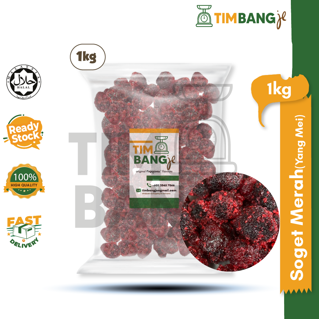 Soget Merah Asam Soget Merah Asam Merah Buah Asam Soget Merah Asam Gula ...