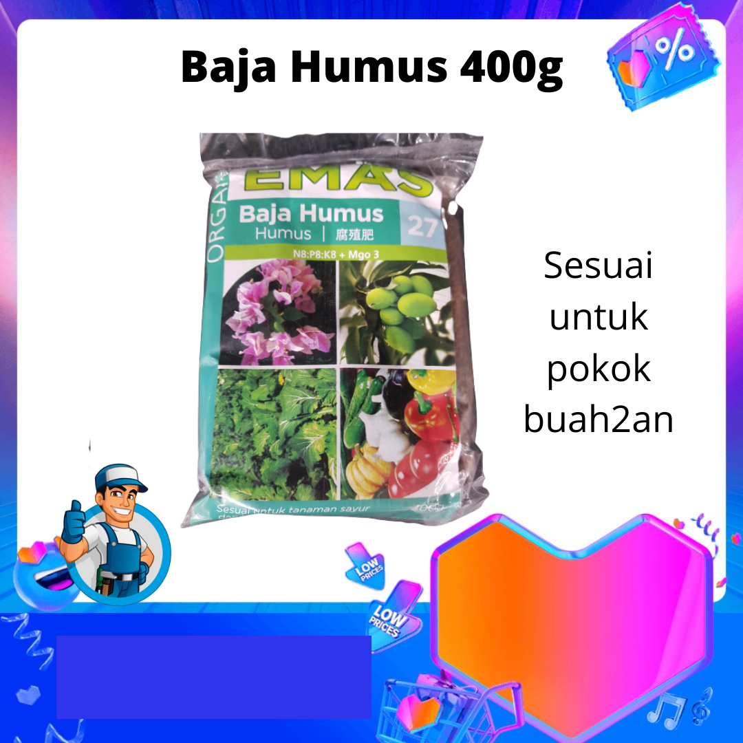 EMAS Baja Humus Foliar Growing 63 Inducer/Fertilizer/Fertiliser 400g ...