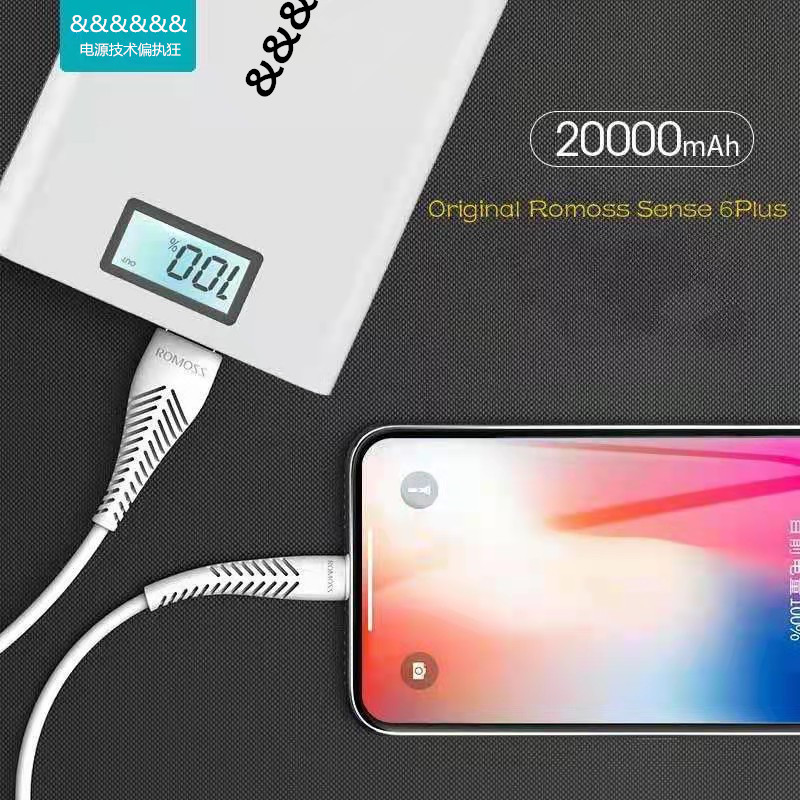 【DVK】Powerbank Sense6 Plus 20000mAh FAST Charging | Lazada PH