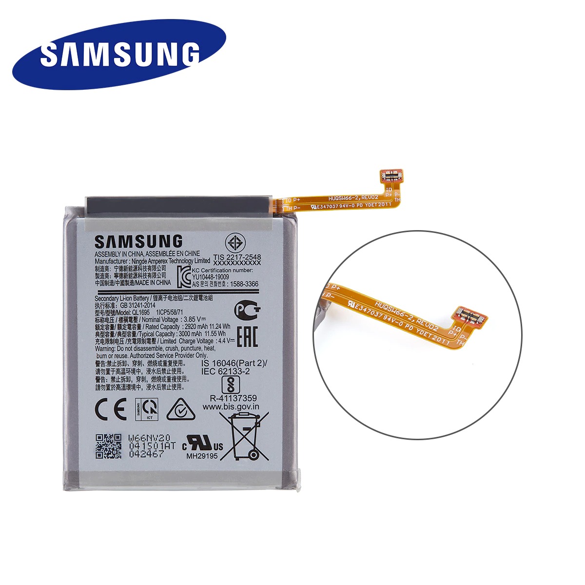 แบตเตอรี่แท้ QL1695 Samsung Galaxy A01 + เครื่องมือ 3000MAh - M8 ...