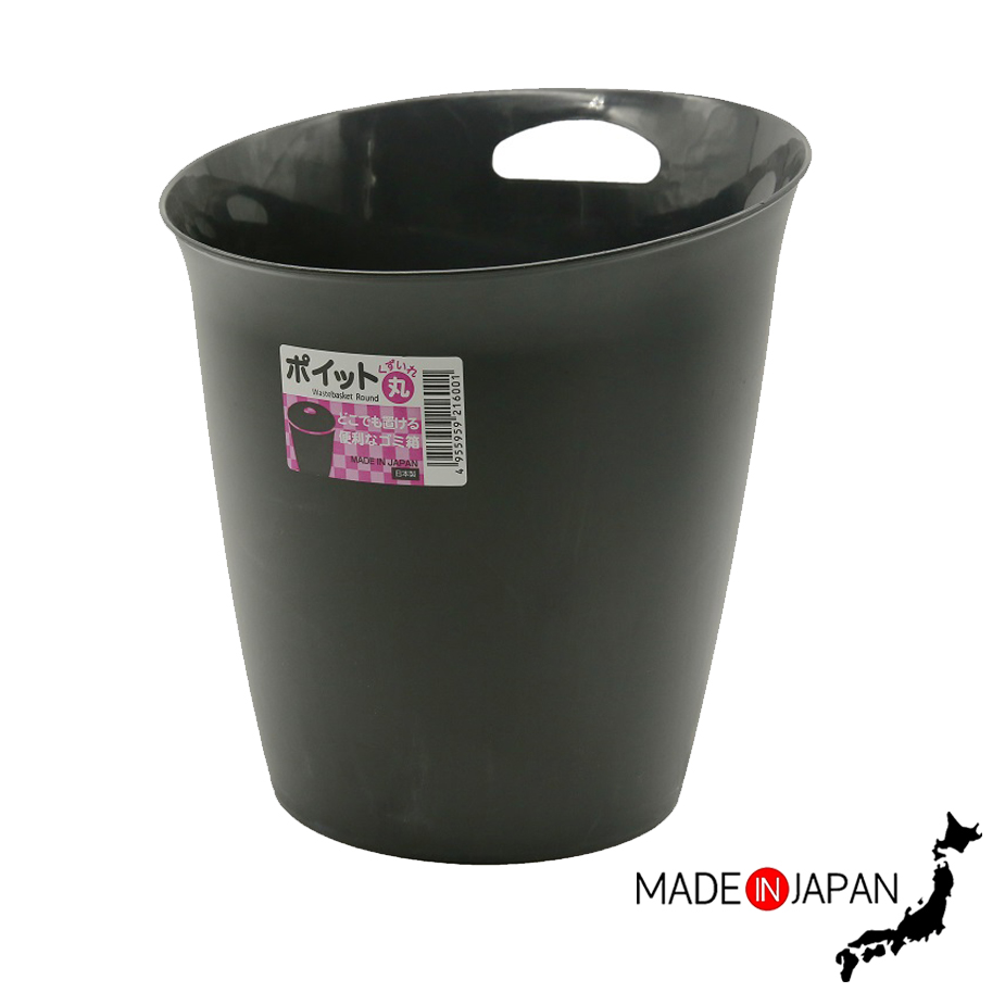 [Japan] Round Dustbin / Waste Basket Round / Made in Japan | Lazada ...