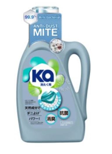 [SG Shop] Ka Antibacterial Concentrated Laundry Liquid Detergent 1.38L ...