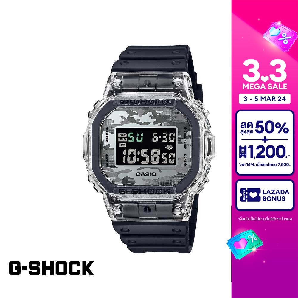 CASIO นาฬิกาข้อมือผู้ชาย G-SHOCK YOUTH รุ่น DW-5600SKC-1DR วัสดุเรซิ่น สีดำ | Lazada.co.th