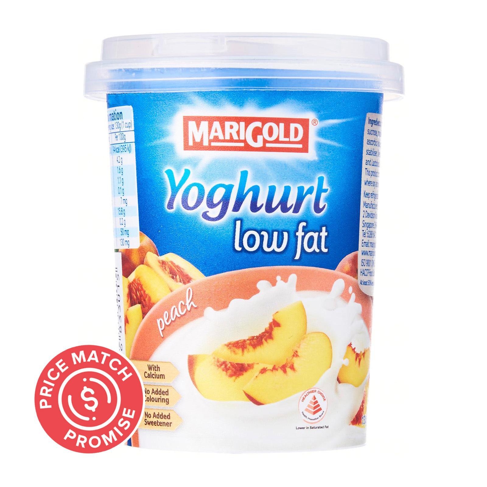 Marigold Low Fat Yoghurt - Peach 130G | Lazada Singapore