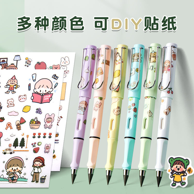 【Whoever who praises it】Eternal Pencil Students Endless Pencil Children ...