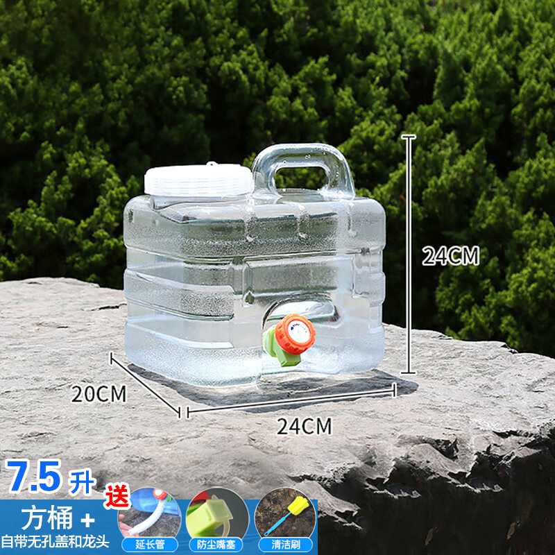 Water Storage Tank Food Grade Car Outdoor Mineral Water Bucket Purified ...