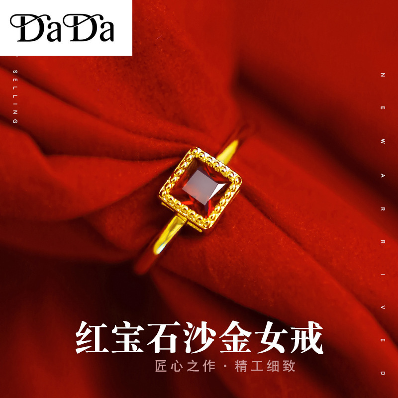 Original 916 gold ring ruby female ring Vietnam sand gold inlaid ruby ...