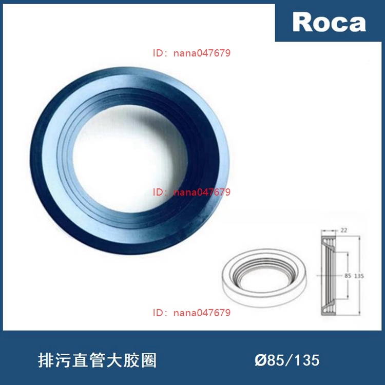Roca concealed water tank drain pipe sealing ring concealed wall hung ...