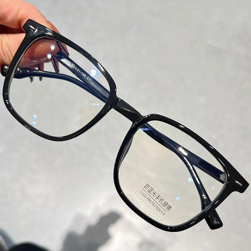 -4.0 to 0 Black Framed Myopia Glasses for Men Ultra Light Square Matte ...