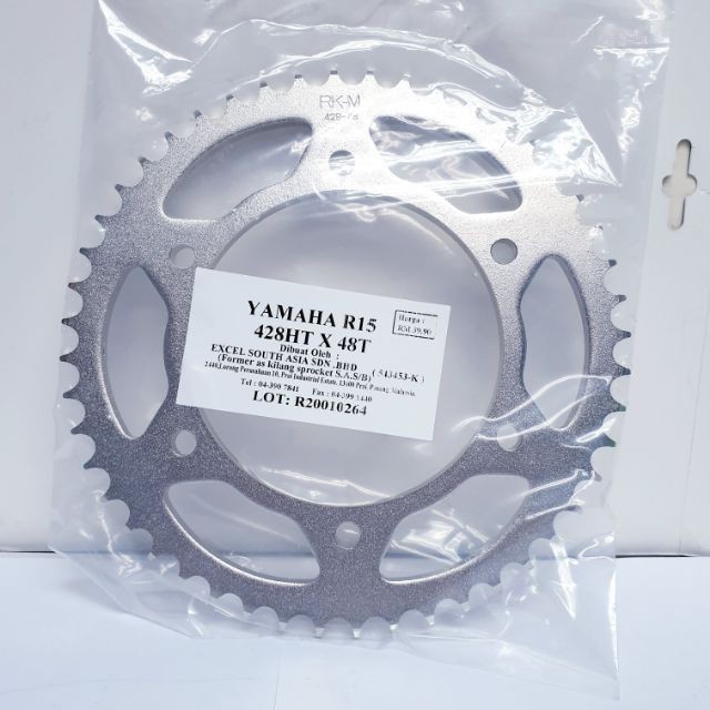YAMAHA R15 RKM SPROCKET | Lazada